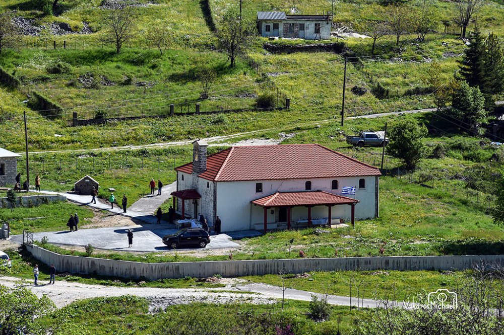 ΘΡΗΣΚΕΥΤΙΚΗ ΠΑΝΗΓΥΡΙΣ ΣΤΟΝ ΠΩΓΩΝΙΣΚΟ ΠΩΓΩΝΙΟΥ Ἱερά Μητρόπολις ...