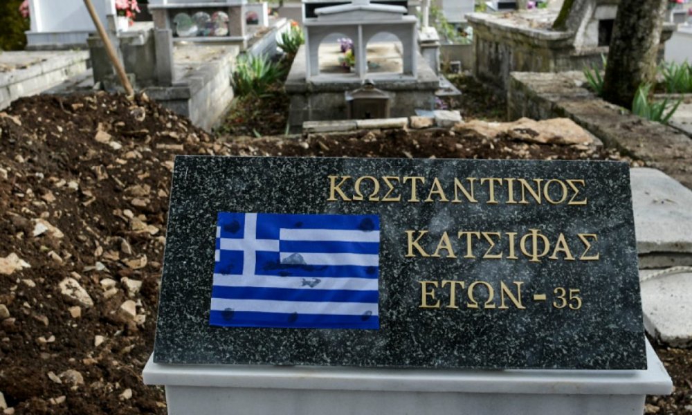 ΔΕΛΤΙΟ ΤΥΠΟΥ ΓΙΑ ΤΟΝ ΚΩΝΣΤΑΝΤΙΝΟ ΚΑΤΣΙΦΑ Ἱερά Μητρόπολις Δρυϊνουπόλεως ...